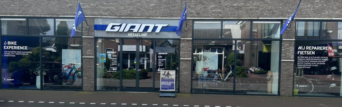 Giant Store Hesselink | VVV Neede